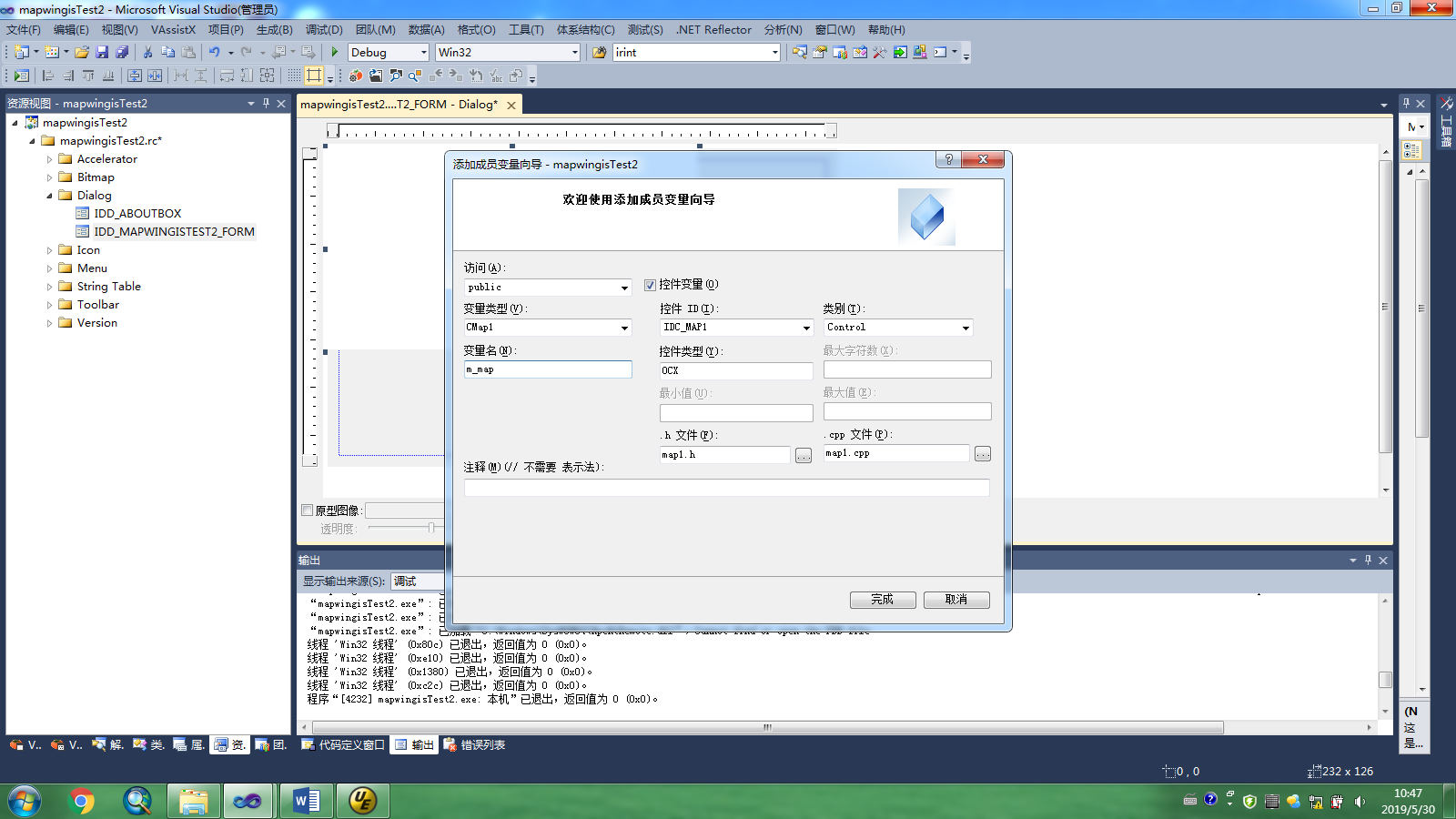 Mapwingis添加图层，实现label-CSDN博客