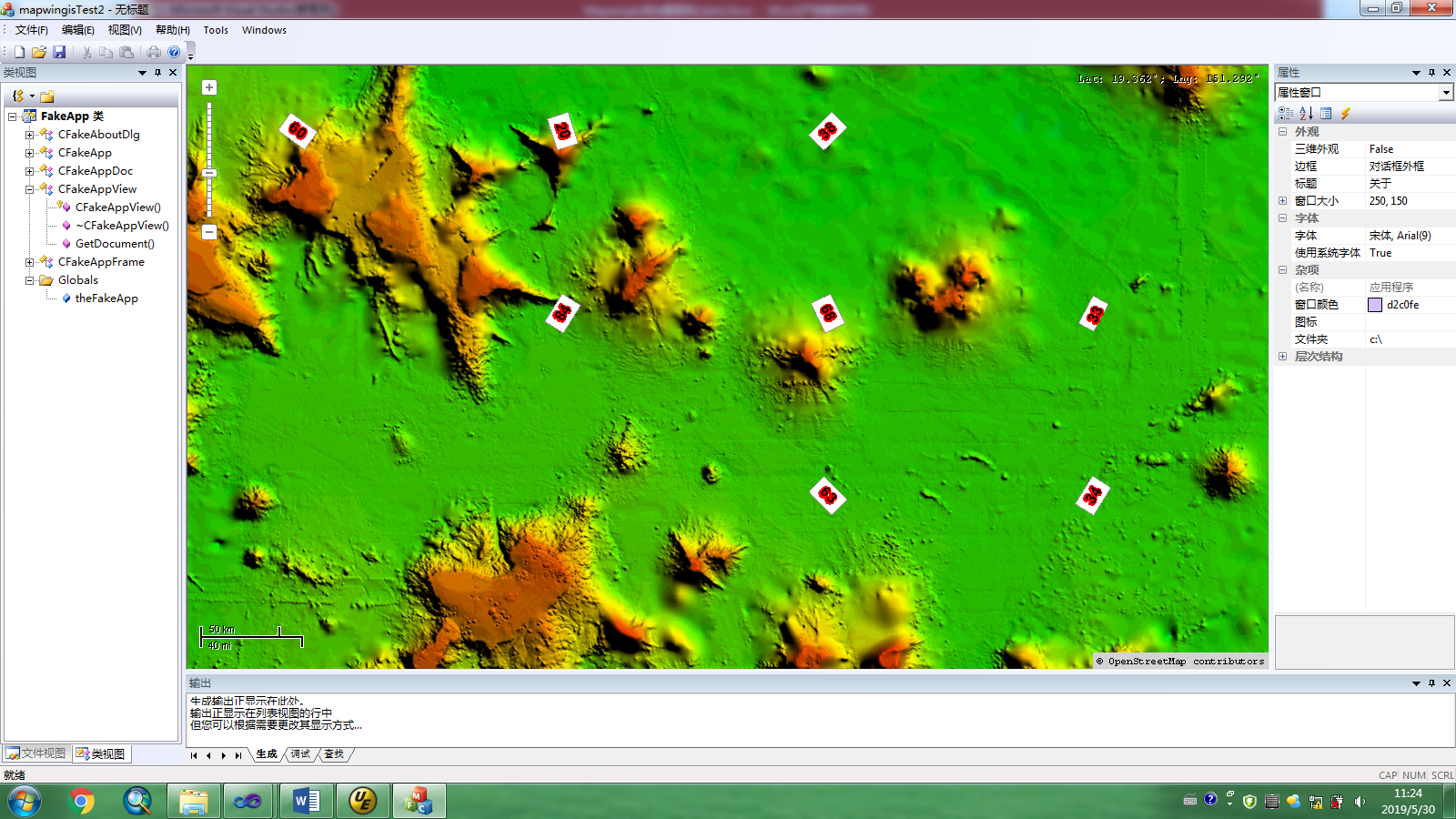 Mapwingis添加图层，实现label_mapwingis labels-CSDN博客