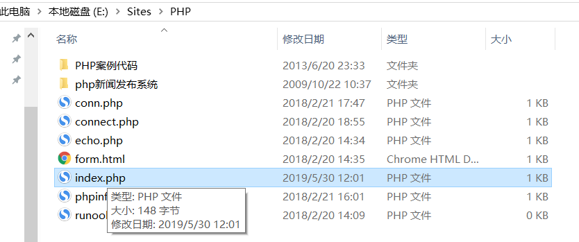 Php环境配置（基于xampp） Xampp配置php环境变量 Csdn博客
