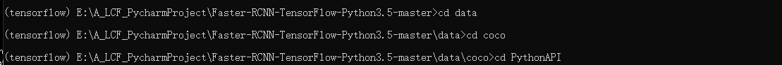 【tensorflow:目标检测】 Windows 下 配置安装 Faster Rcnn Windows Faster Rcnn 使用vgg