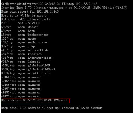Windows系统之nmap常用命令_nmap -p0-CSDN博客