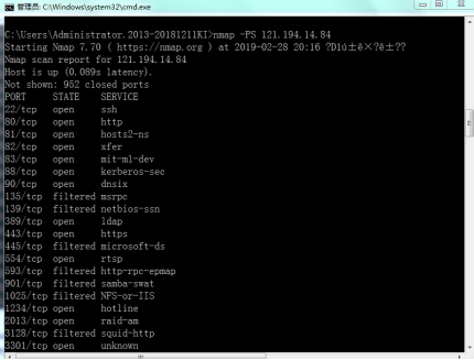 Windows系统之nmap常用命令_nmap -p0-CSDN博客