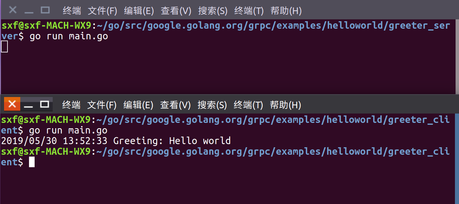 gRPC的介绍、安装与使用_查看grpc是否安装-CSDN博客