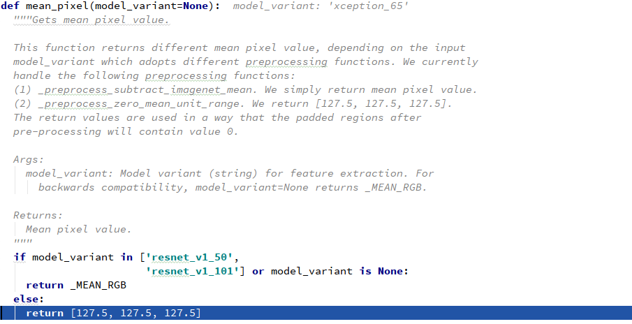 DeepLabV3+模型训练—学习笔记-CSDN博客