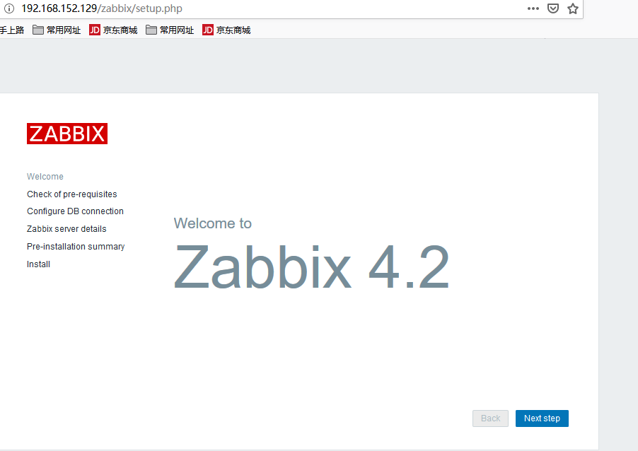 监控zabbix—zabbix安装服务器（zabbix-service）_zabbix.service-CSDN博客