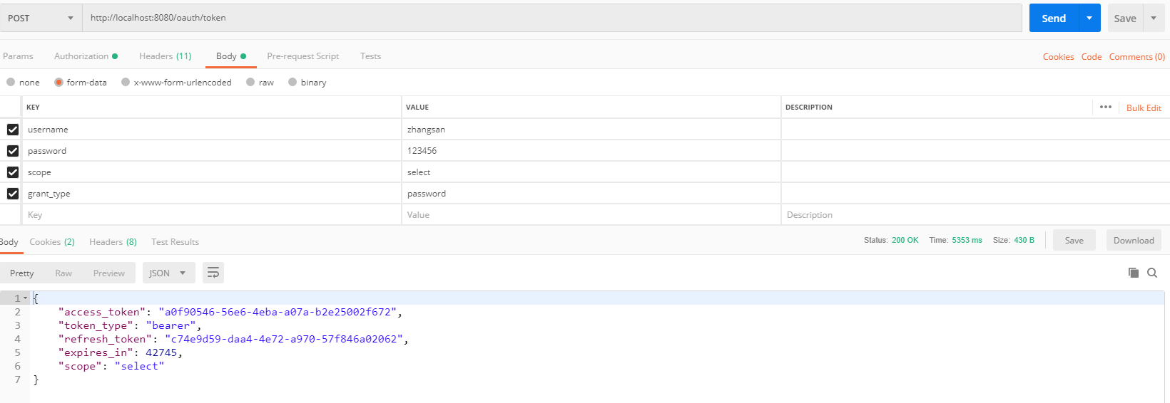 Spring Boot2x配置spring Security密码inmemorywithclient Csdn博客 