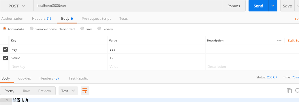 SpringBoot整合Lettuce Redis_springboot3 lettuce-CSDN博客