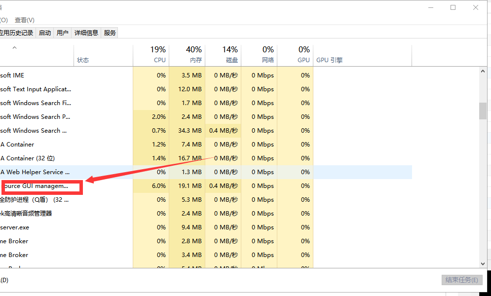 qt windeployqt 打包发布程序,点击可执行文件没有反应的问题_windows下使用windeployqt打包qml项目(双击运行无反应)-CSDN博客