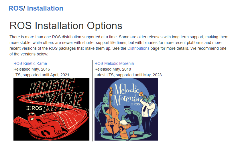 ROS开发之环境搭建:Ubuntu 18.04安装ROS Melodic_ubuntu18 ros-melodic 开发文档-CSDN博客