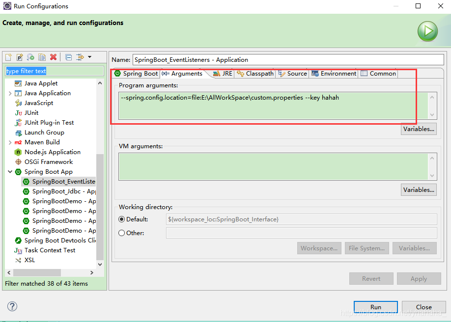 Springboot(二十一)applicationrunner和commandlinerunner实现开机自启 Myapplicationrunner Csdn博客
