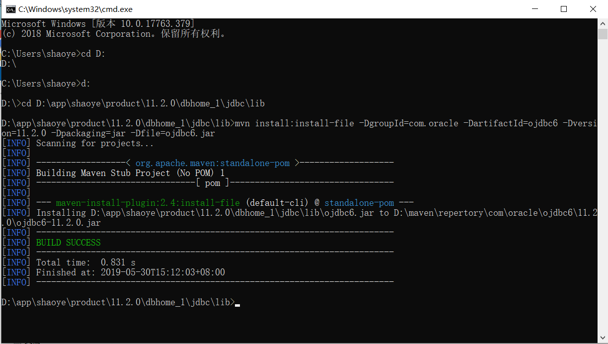 maven项目中导入oracle的jar依赖报错解决方案_maven 无法导入oracle-CSDN博客