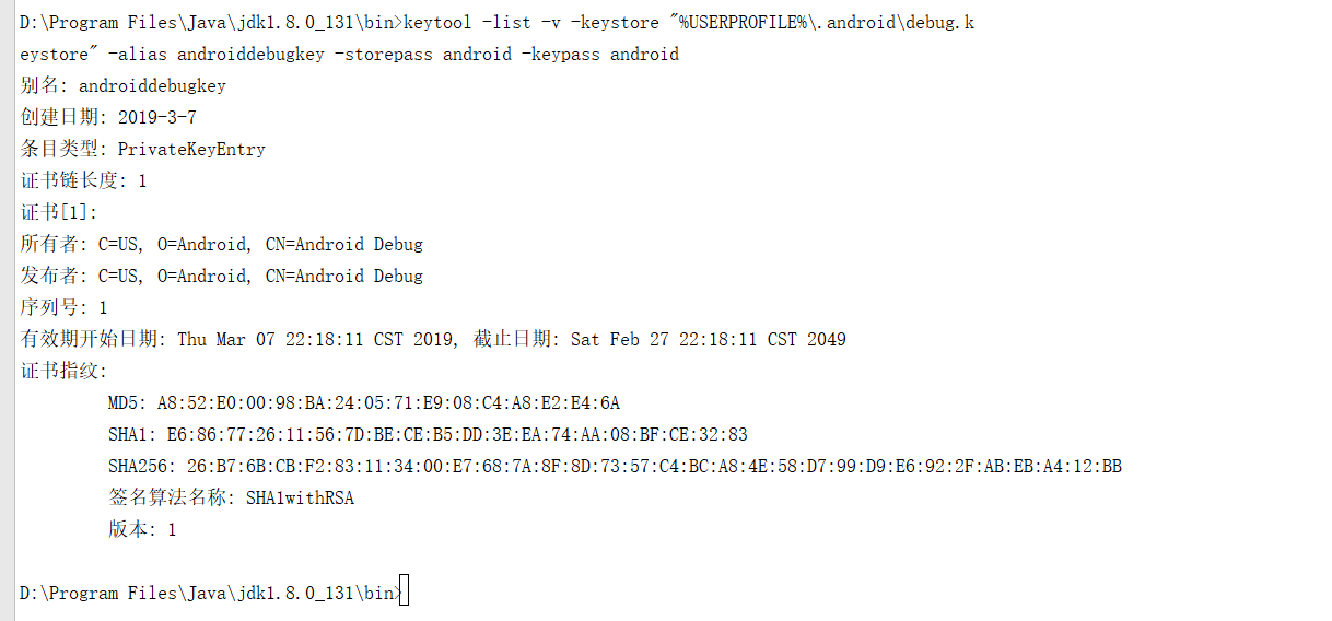 基于Android的谷歌地图地理围栏功能开发_android locationmanager 地理围栏-CSDN博客