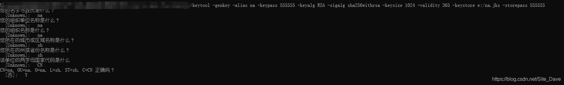 使用java的keytool生成jks证书pfx证书cer证书搭建服务器用java生成jks证书 Csdn博客