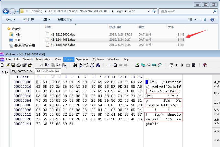 NanoCore RAT流量分析报告-CSDN博客