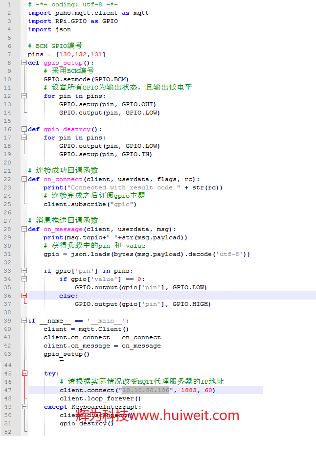 Python编程之mqttpython Mqtt Csdn博客 