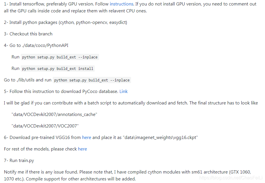 【tensorflow:目标检测】 Windows 下 配置安装 Faster Rcnnwindows Faster Rcnn 使用vgg模型端到端设置 Csdn博客