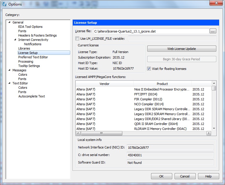 Quartus 全功能IP版与 非IP核版的区别_error (204009): can't generate netlist output ...