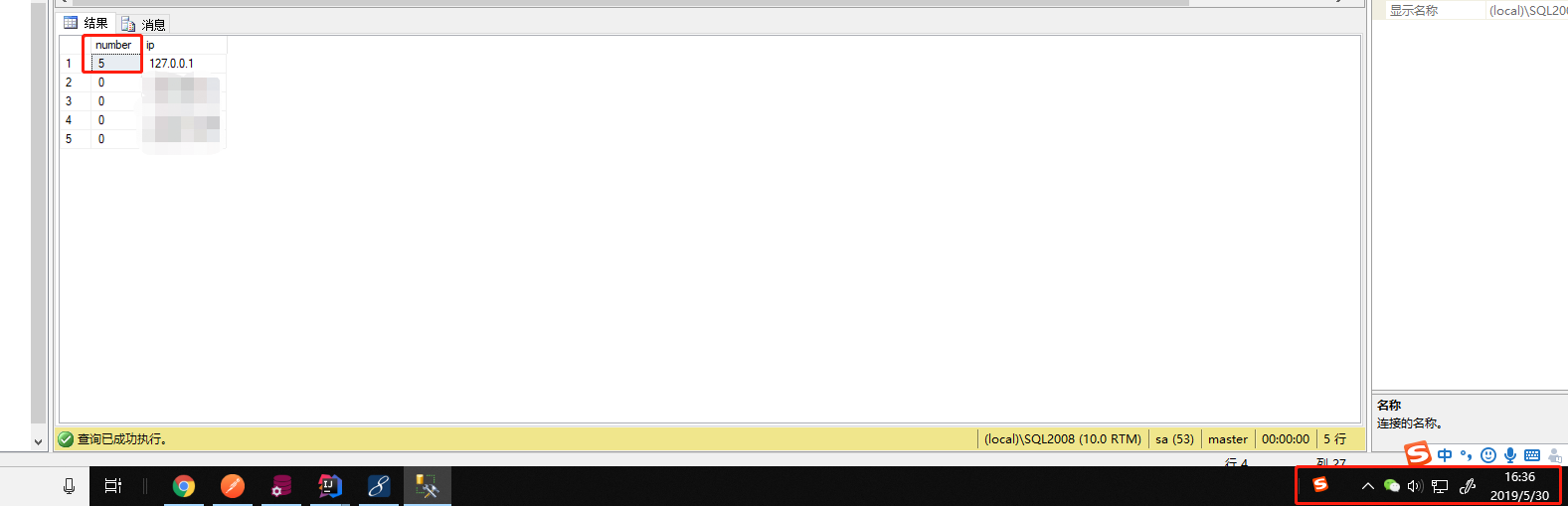 关于sqlserver和mysql数据库如何做一个定时执行任务navicat Sqlserver定时执行sql Csdn博客
