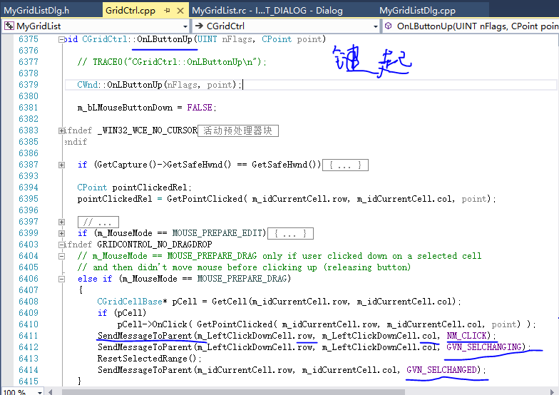 【MFC笔记】GridCtrl表格控件消息响应处理_mfc 自定义的cgridctrl控件 单击响应-CSDN博客