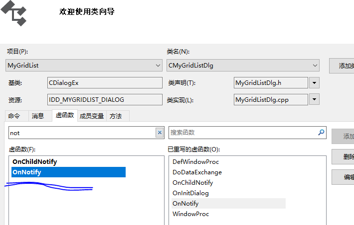 【MFC笔记】GridCtrl表格控件消息响应处理_mfc 自定义的cgridctrl控件 单击响应_yexian1991的博客-CSDN博客