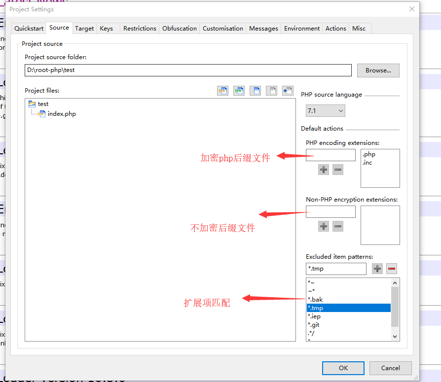 PHP Encoder (ioncube 10) 加密工具的使用-CSDN博客