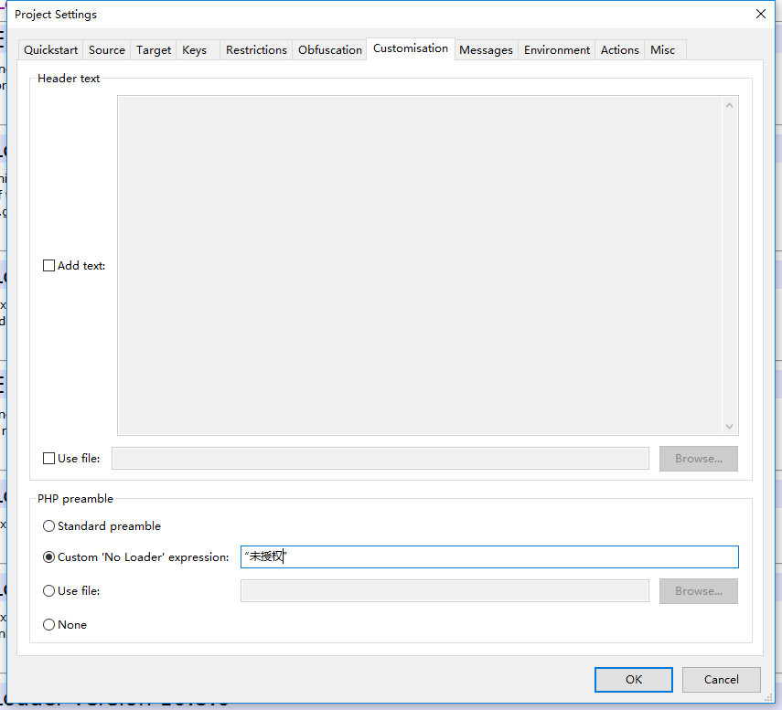 PHP Encoder (ioncube 10) 加密工具的使用-CSDN博客