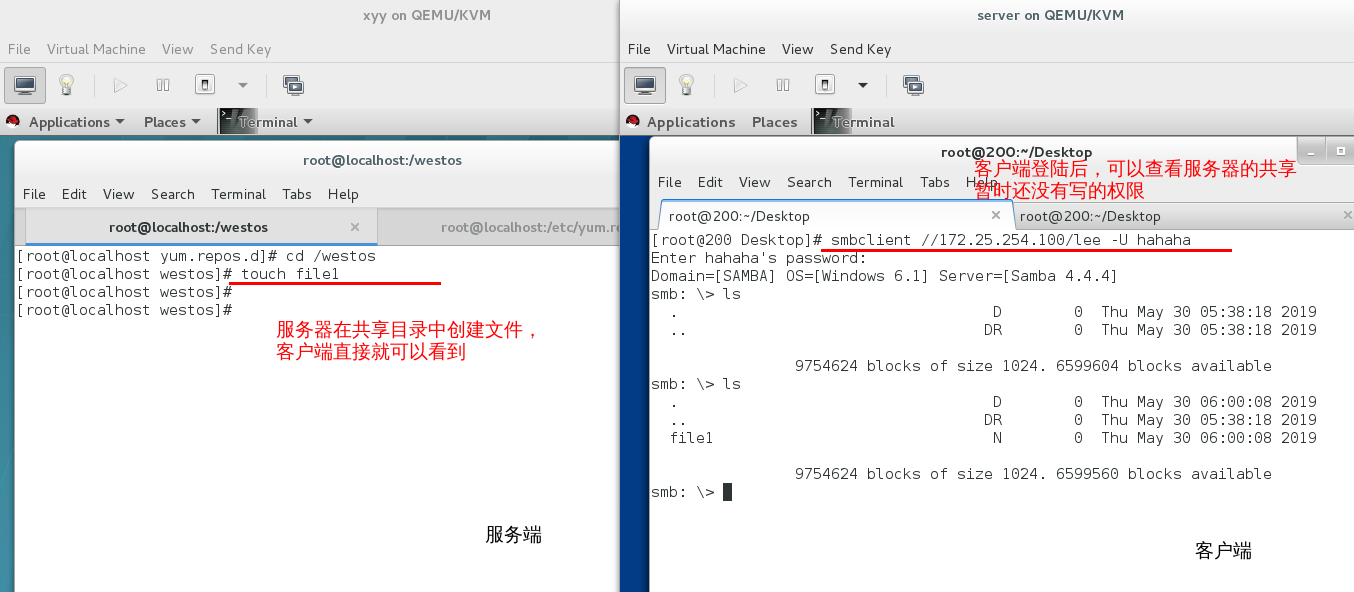 Linux中的CIFS协议与SMB协议_linux查看smb协议版本-CSDN博客