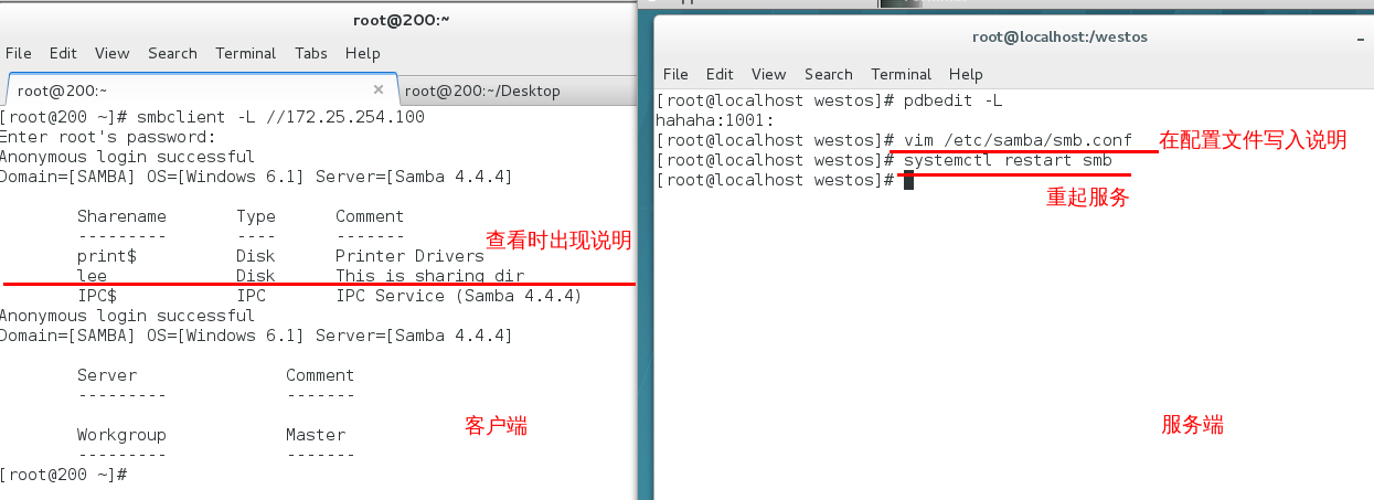 Linux中的CIFS协议与SMB协议_linux查看smb协议版本-CSDN博客