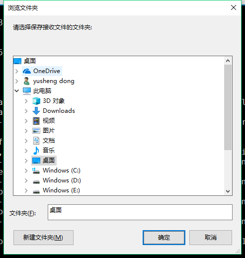 服务/软件管理：19---Linux与Windows之间Zmodem协议的开启与使用（rz、sz命令）_zmodem怎么用-CSDN博客