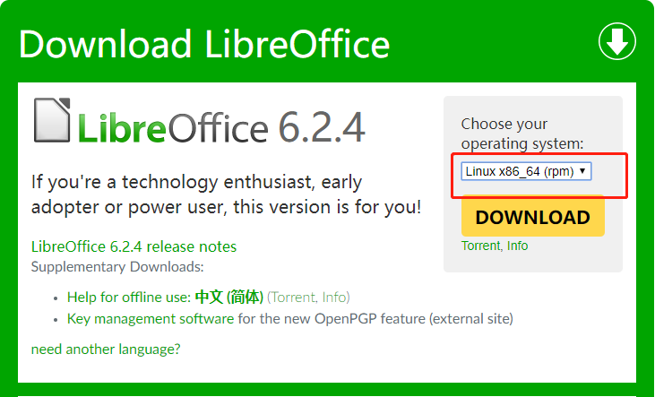 centos7 安装 libreoffice_libsoffcie-CSDN博客