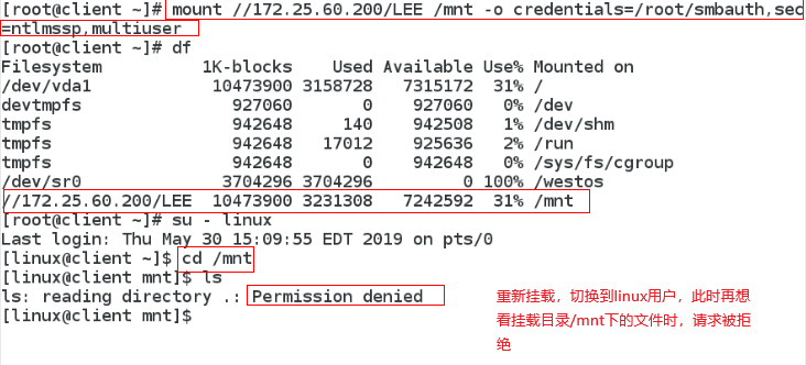 Linux学习笔记-------CIFS和SMB网络协议以及Samba软件_linux cifs-CSDN博客