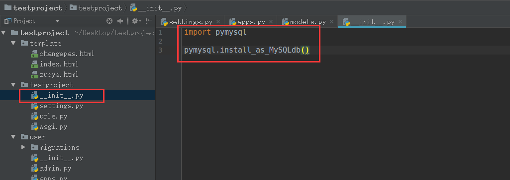 Django简介(创建,配置,生成迁移文件,运行)_python manage.py makemigration 生成文件起别名-CSDN博客