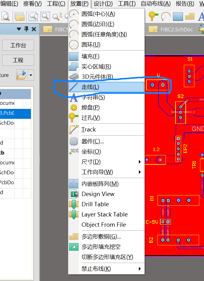 AD17如何添加板框_ad17板框怎么画-CSDN博客