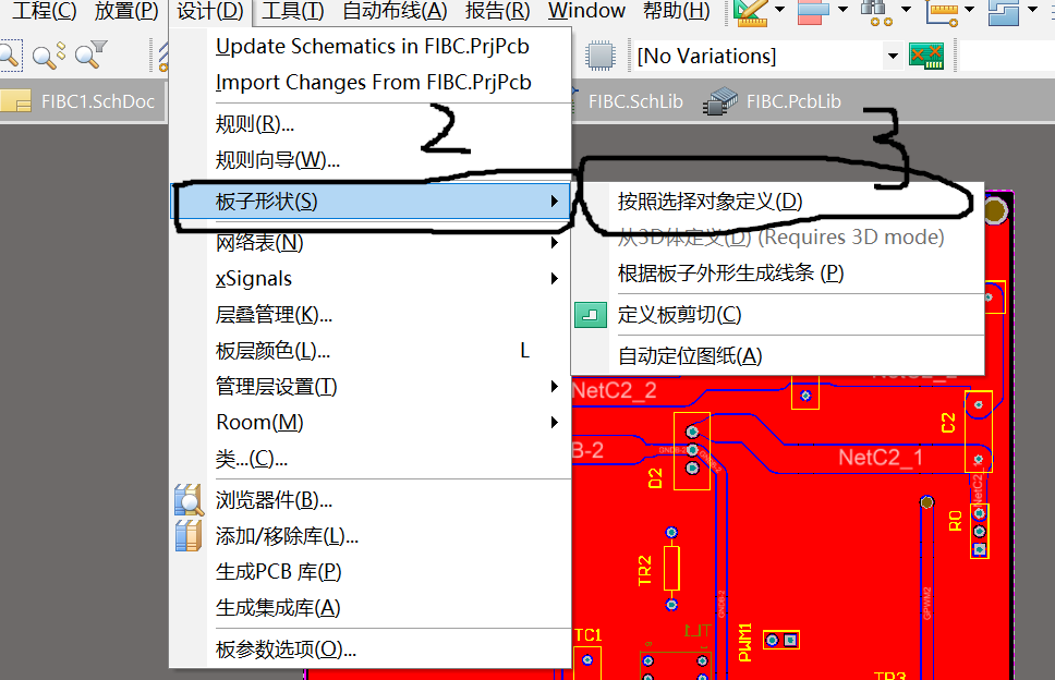 AD17如何添加板框_ad17板框怎么画-CSDN博客