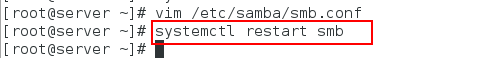 CIFS文件的存储—SMB文件共享（利用samba软件）_cifs smb-CSDN博客