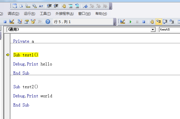 【原创】vba学习笔记（3） Vba错误类型和调试方法vba Right 编译错误会错误的参数 Csdn博客