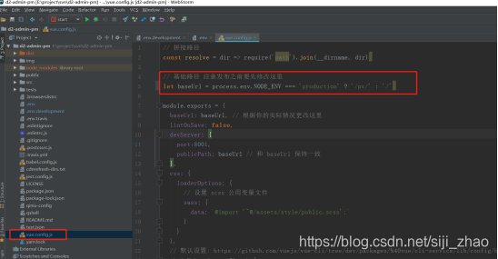 Vue部署到内网和外网配置简要说明ant Design Vue 离线文档部署到内网 Csdn博客
