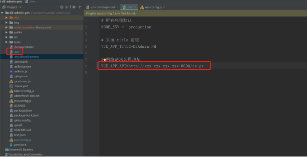 Vue部署到内网和外网配置简要说明ant Design Vue 离线文档部署到内网 Csdn博客