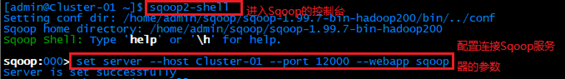 Etl工具sqoop使用etl Spoot Csdn博客