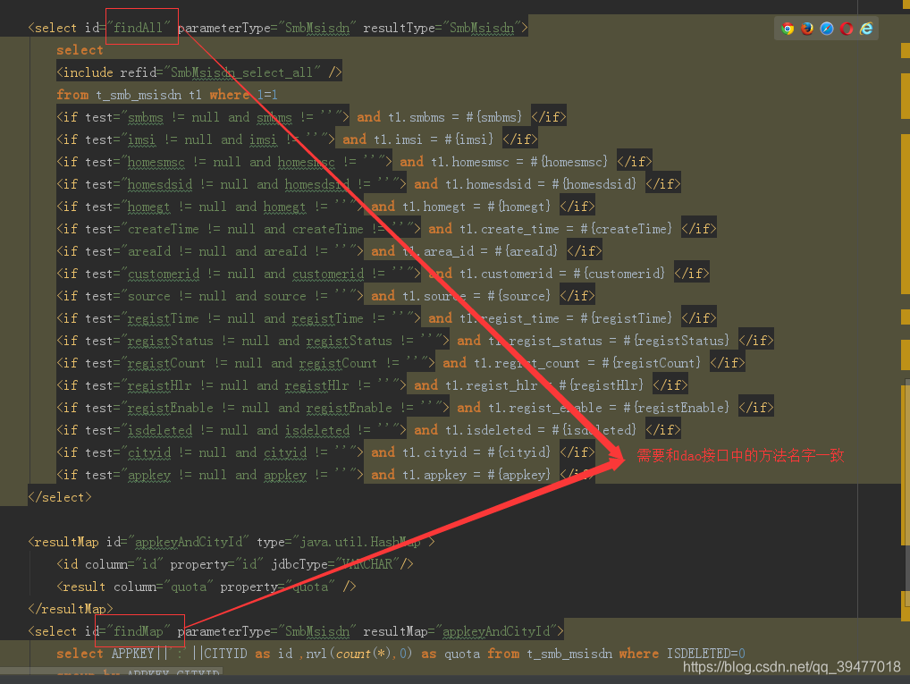 Springboot Mybatisoracle 配置多个数据源配置两个数据库信息 Mysqloracledruid 双数据源druid Oracle 配置双地址 Csdn博客