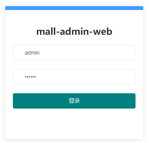 Springboot Vue Login(从零开始实现Springboot+Vue登录)_spring+vue登录-CSDN博客