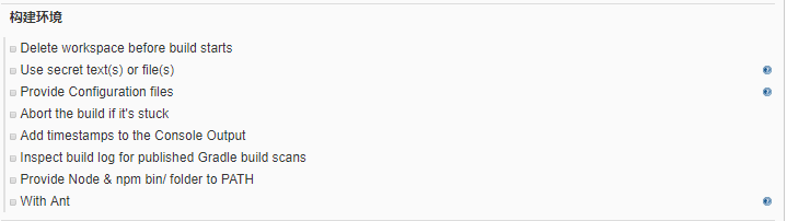 Jenkins WebSphere 部署_在was上部署jenkins-CSDN博客