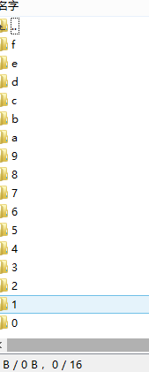 AISHELL -1数据集等语音数据集介绍_scut_salmon的博客-CSDN博客_aishell