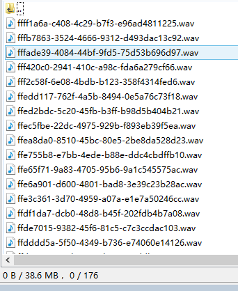 AISHELL -1数据集等语音数据集介绍_scut_salmon的博客-CSDN博客_aishell