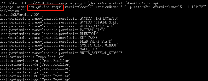 AndroidStudio报错 AAPT2 error: check logs for details_caused by: com.android.builder.internal.aapt ...