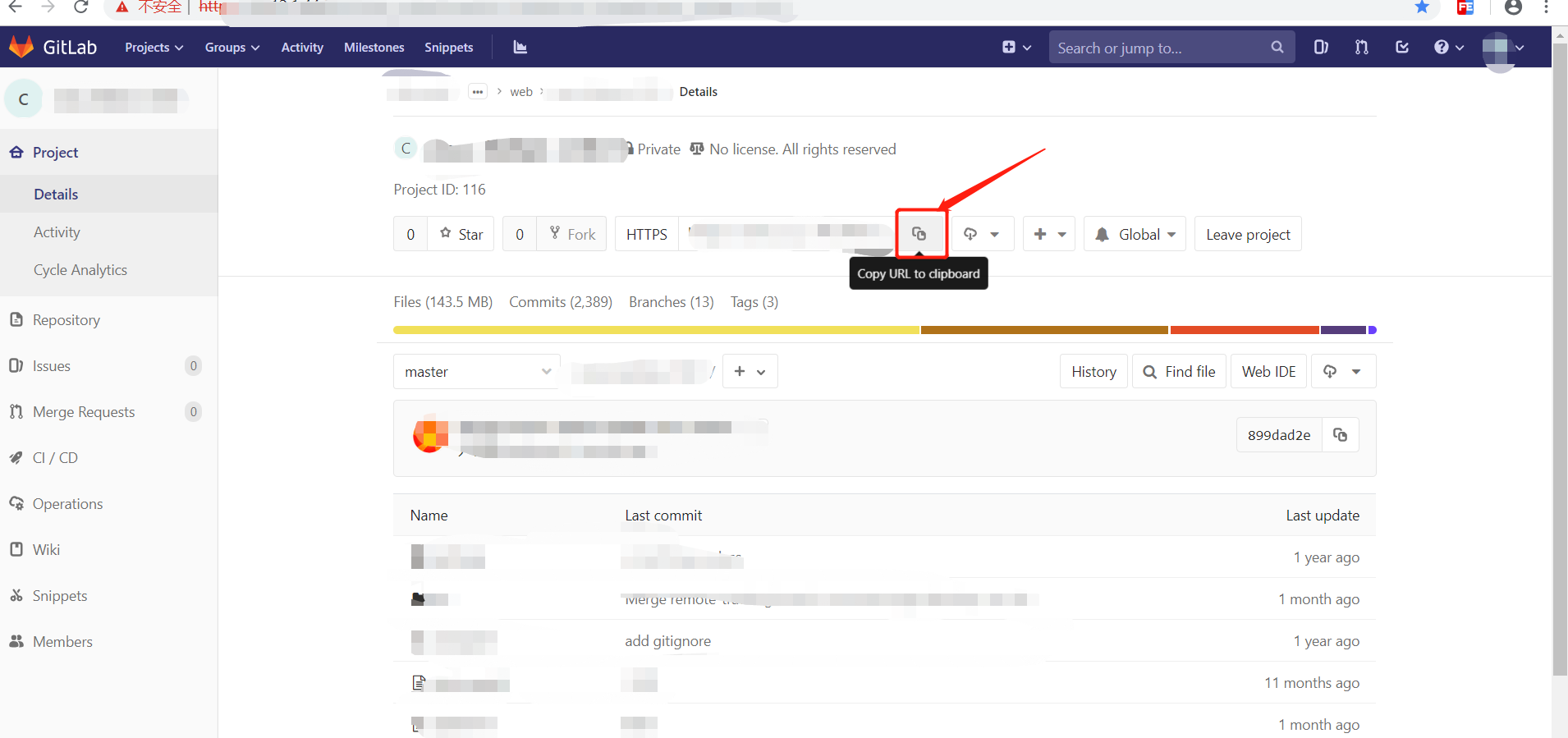 TortoiseGit拉取gitlab分支项目步骤_tortoisegit 拉取分支-CSDN博客