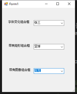 winform控件之ComboBox_winfom的combox-CSDN博客