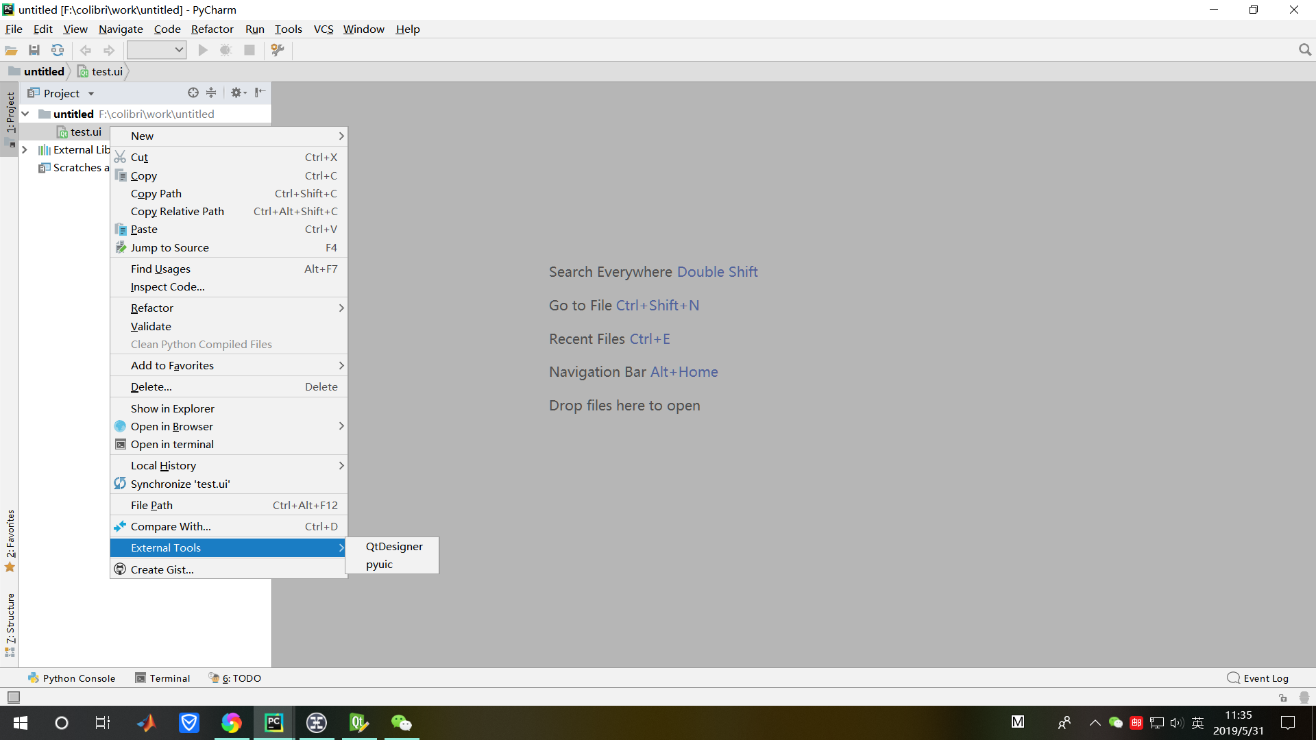PyQt5 .ui转.py 让GUI更简单_gui.py生成.ui-CSDN博客