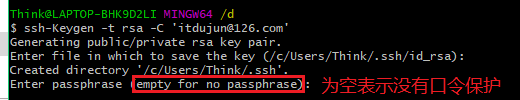 俩种方法教你避免git Push提交远程仓库每次输入用户名和密码git每次push都要输入用户名和密码怎么解决 Csdn博客