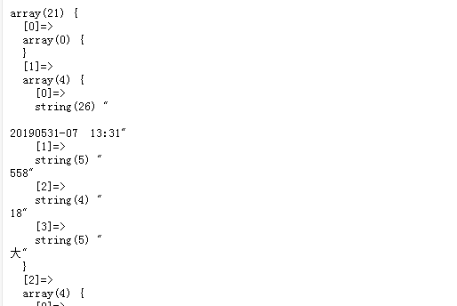 [HTML] Row and column merge in HTML table - Programmer Sought